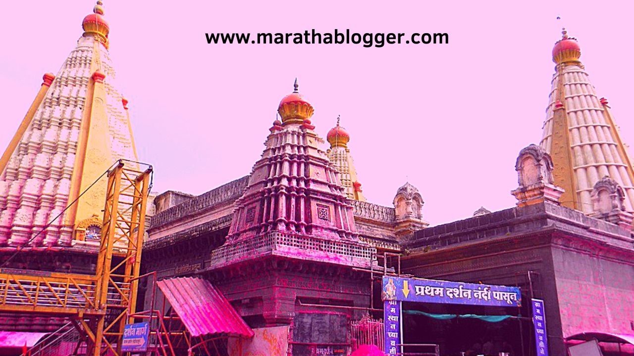 11 Best Places to Visit in Kolhapur Maharashtra